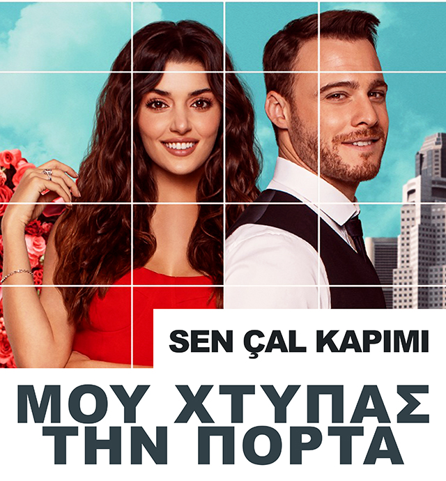 TVAstor